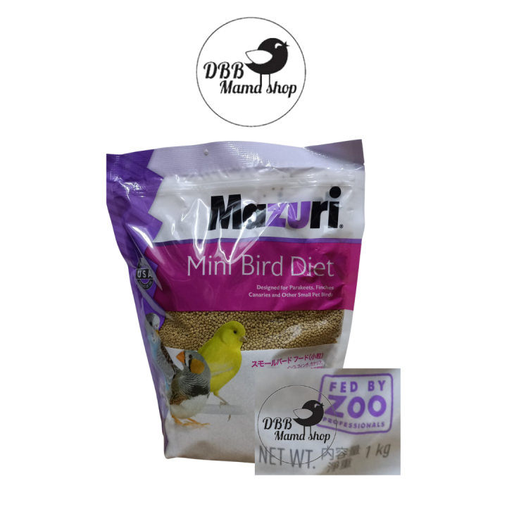 Mazuri Mini Bird Maintenance 1kg | Lazada Singapore