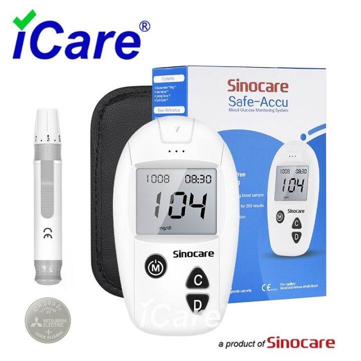 blood sugar monitoring kit iCare®SA01 Sinocare Blood Glucose Meter 1 ...