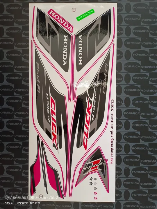 สติ๊กเกอร์ คลิก 110 CLICK 110 I ติดรถสี ชมพู-ดำ ปี 2010 รุ่น 14 | Lazada.co.th