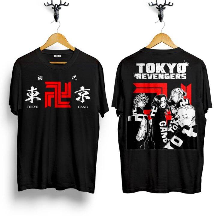 Baju Kaos Distro TOKYO REVENGERS / baju GENG TOKYO MANJI / baju mikey ... Baju Kaos Distro TOKYO REVENGERS / baju GENG TOKYO MANJI / baju mikey ...