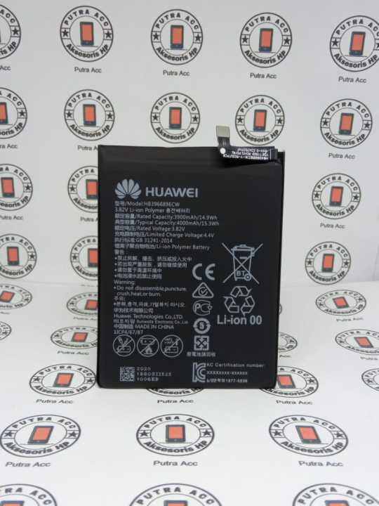 Batre Baterai Hp Huawei Y7 Prime Y7 Pro 8 Plus HB406689ECW Original ...