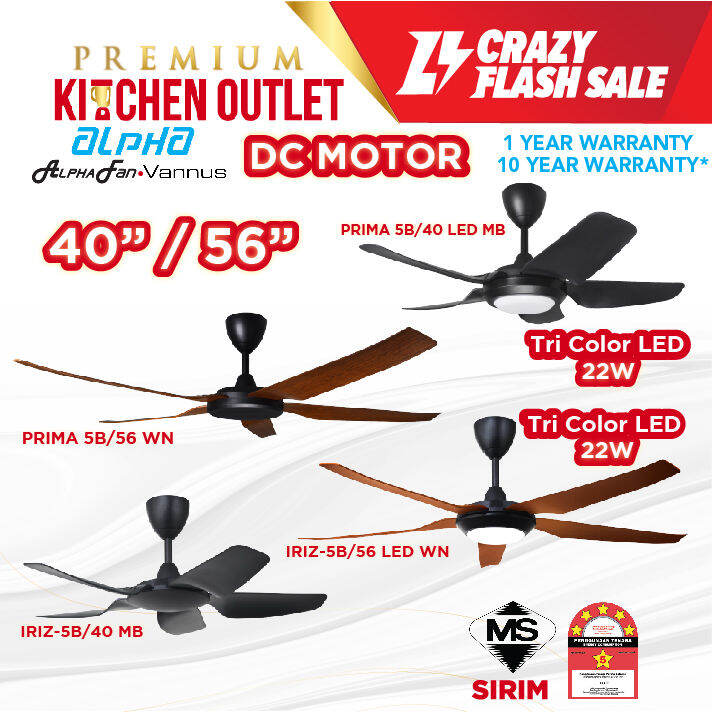Alpha Vannus Iriz & Alpha Fan Prima 56 / 40 Inch 8 Speeds DC Motor ...
