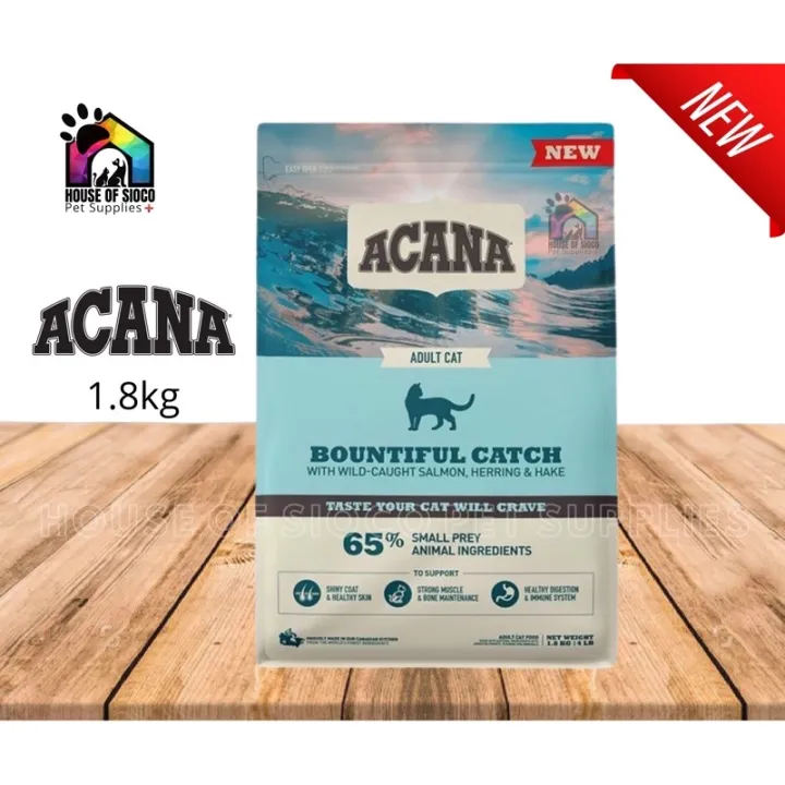 Acana Bountiful Catch Dry Adult Cat Food 1.8kg | Lazada PH