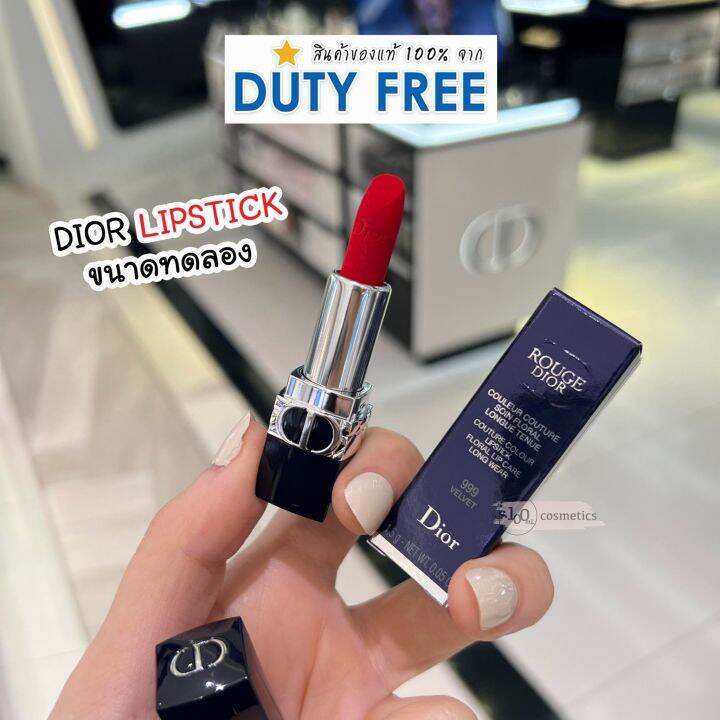 ลิป Dior ป้ายคิง Rouge DIOR 1.5g เบอร์ 999, 100, 720, 772 สินค้าแท้จาก DUTYFREE สินค้าไม่มีถุง ...