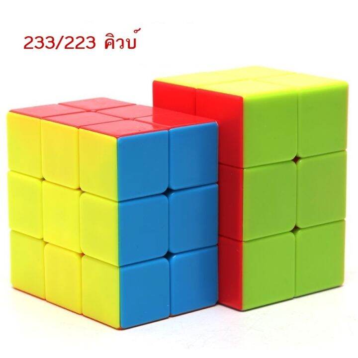 รูบิค1000000×1000000 100x100 2x2 2 x 2 3 x 3 3x3 4 × 4 ลื่นๆ แม่เหล็ก ...