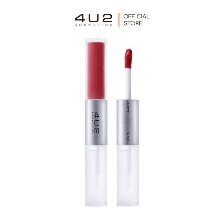 4U2 MY MATE GLOSS & MATTE LIP | Lazada.co.th