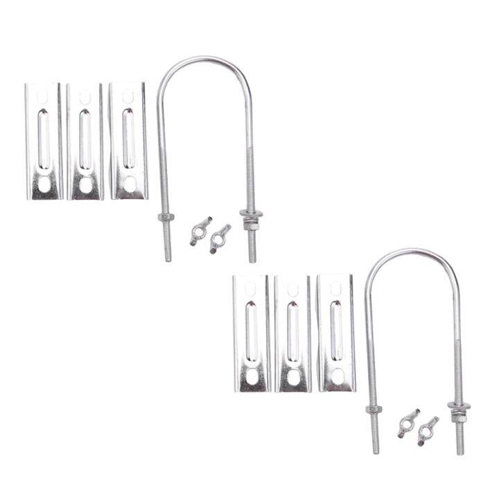 Double Antenna Mast Clamp V Jaw Block with U Bolts Heavy Duty Anti-Rust ...