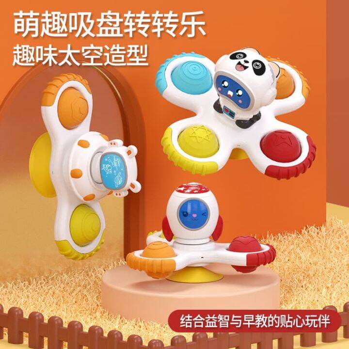 Mainan Sensori Motorik Anak Spinning Sensory Fine Motor Skill Suction ...