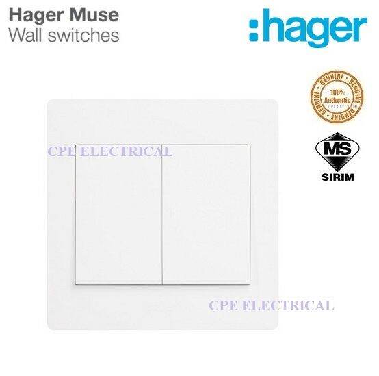 HAGER MUSE WGML121 / WGML122 16AX 2 gang 1 way / 2 way large dolly ...
