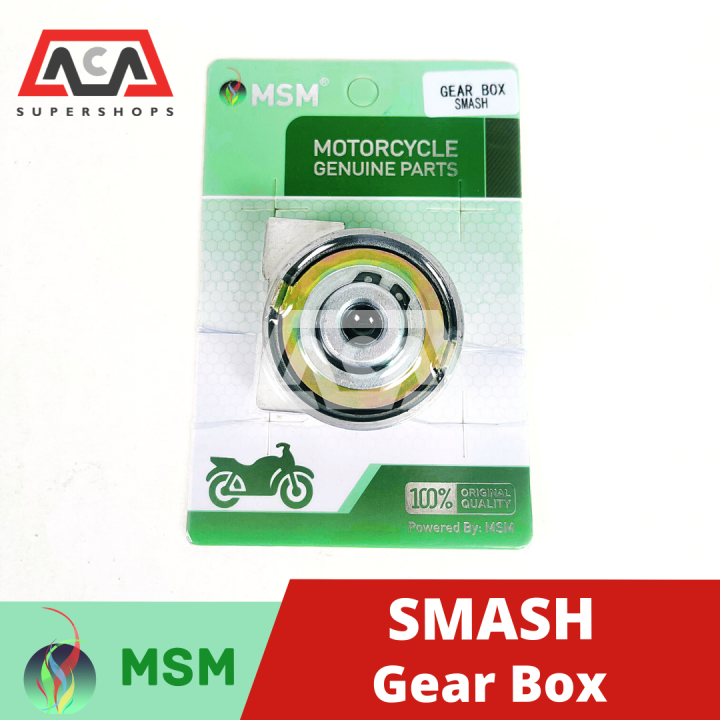 MSM Gear Box for SMASH | Lazada PH