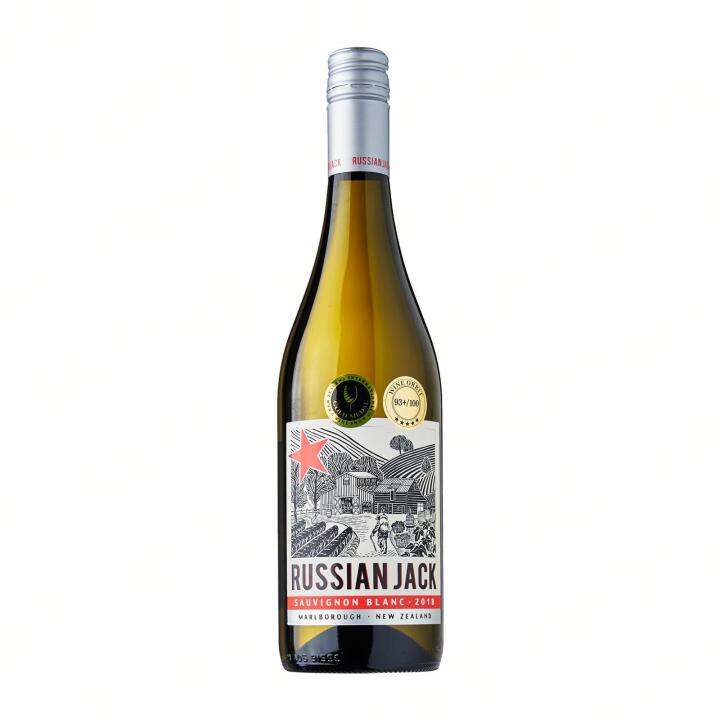 Russian Jack Sauvignon Blanc | Lazada Singapore
