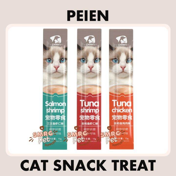 Peien Wet Cat Snack Cat Treats Salmon Shrimp, Tuna Shrimp, Tuna Chicken ...