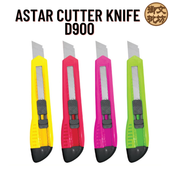 ASTAR Cutter Knife Blade D900 Medium Size / Paper Cutter Knife / Pisau ...