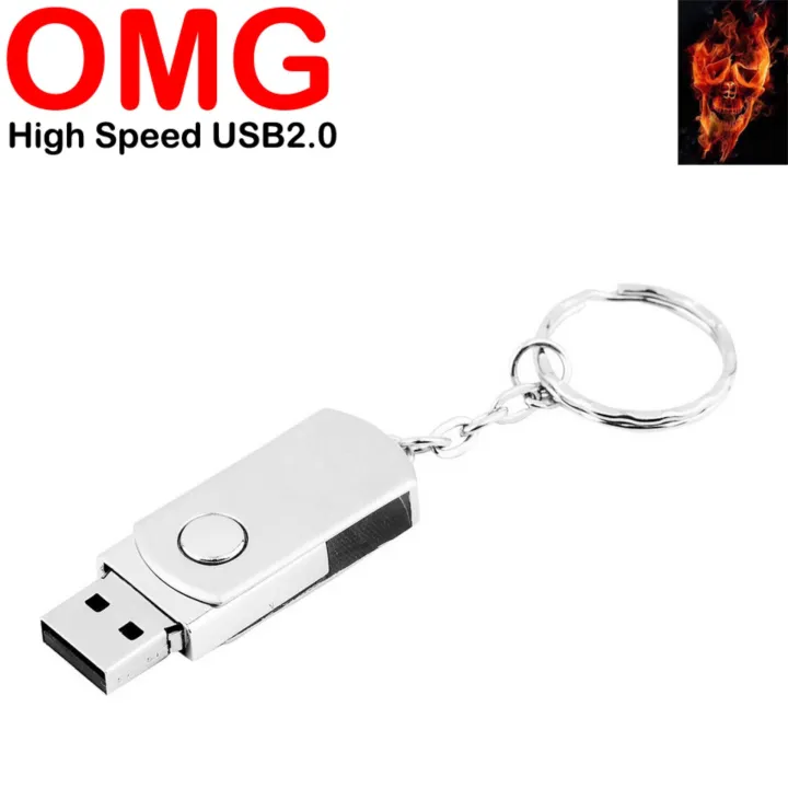 OMG Flash Drive 256Gb USB 2.0 พวงกุญแจ High Speed. | Lazada.co.th