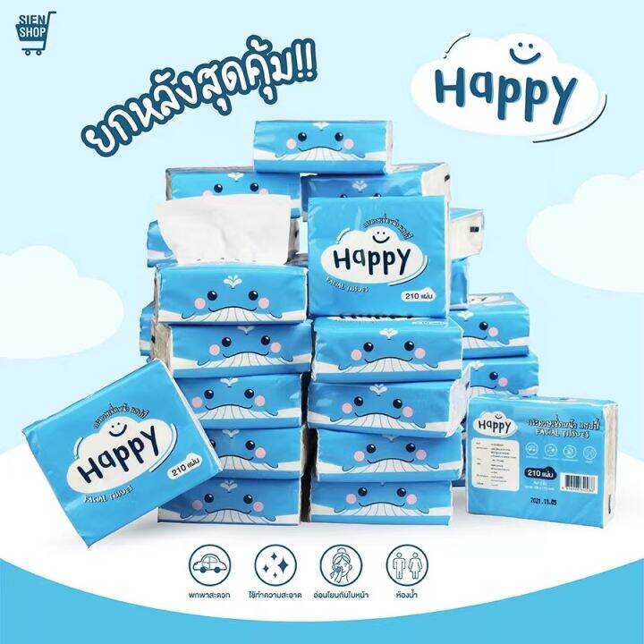 กระดาษทิชชู่ หนา3ชั้น 1ห่อ มี210 แผ่น ทิชชู่Happy Tissue กระดาษทิชชู่ ...
