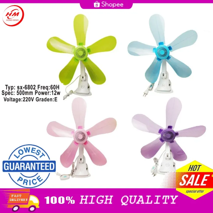 Ultra-large wind portable clip-on fan with five wings （Clip Fan) adobe ...
