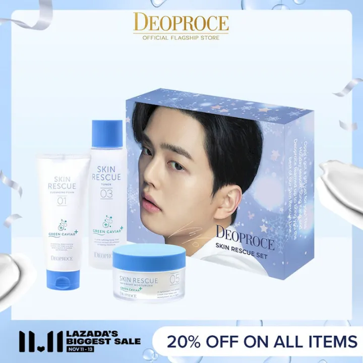 DEOPROCE Skin Rescue Holiday Set | Lazada PH
