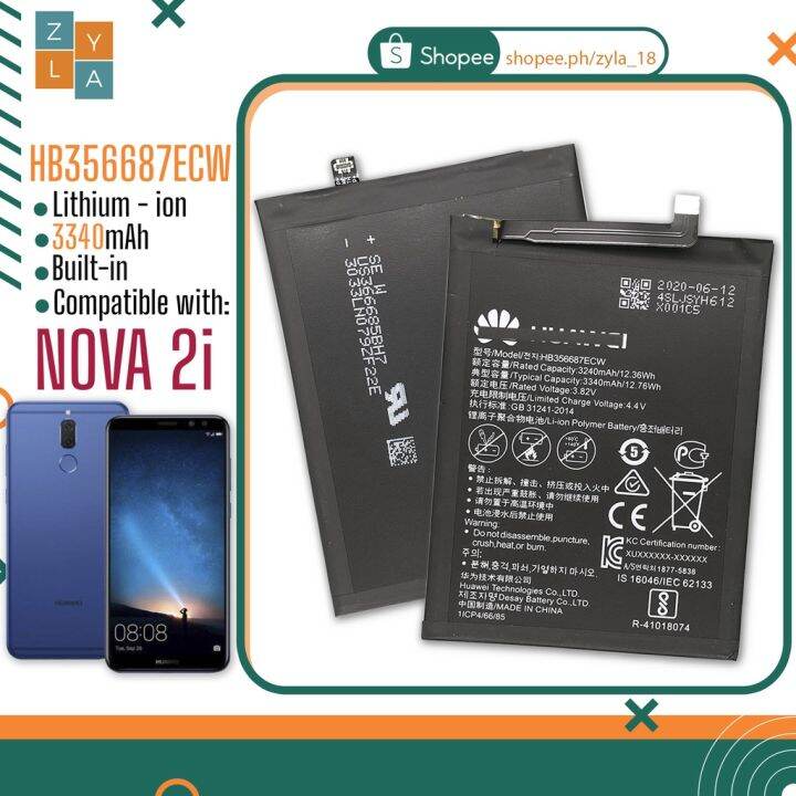 Huawei NOVA 2i Battery Model: HB356687ECW NOVA 2i Original Equipment ...