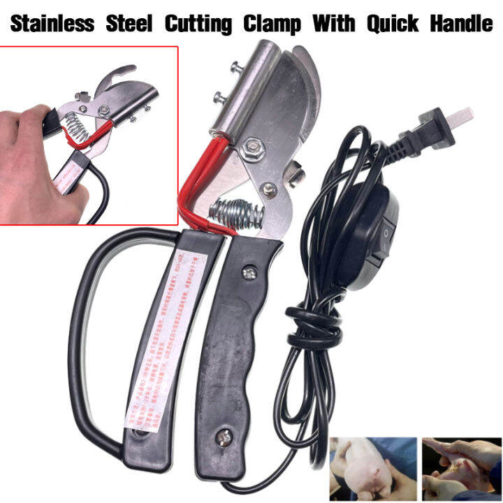 150W Electric Pig Tail Cutter Plier Heating Clamp Dock with Handle ...