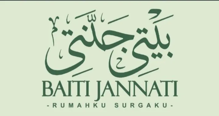 CUTTING STICKER KALIGRAFI BAITI JANNATI UKURAN 45X90CM termurah viral | Lazada Indonesia