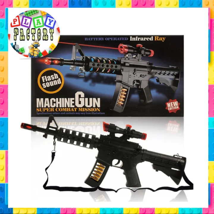 Play Factory - Machine Gun Toy with Infrared Ray and Flash Sound Kids ...