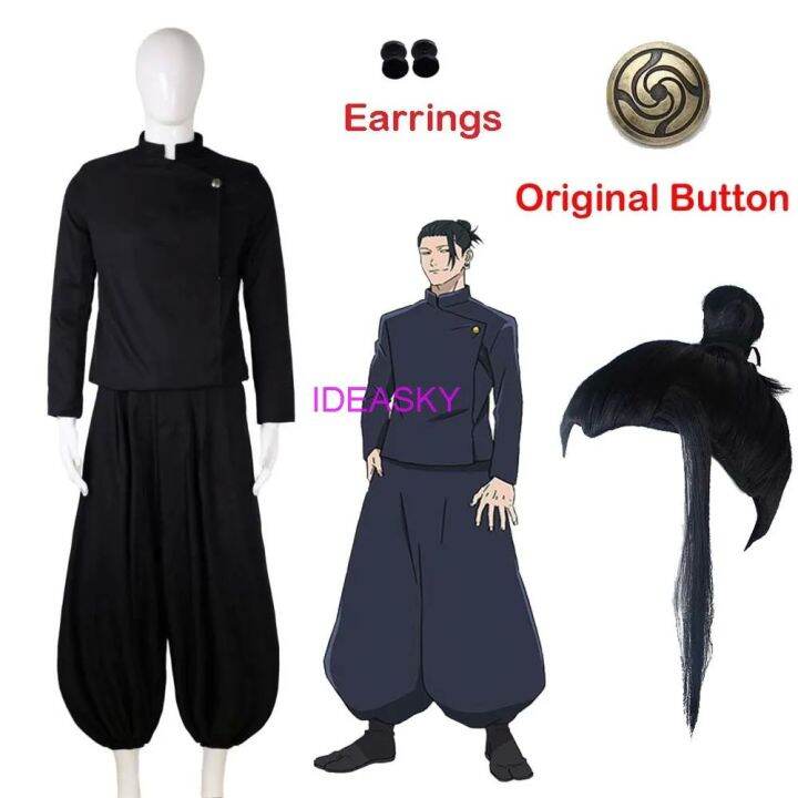 anime jujutsu kaisen season 2 cosplay geto suguru cosplay earrings ...