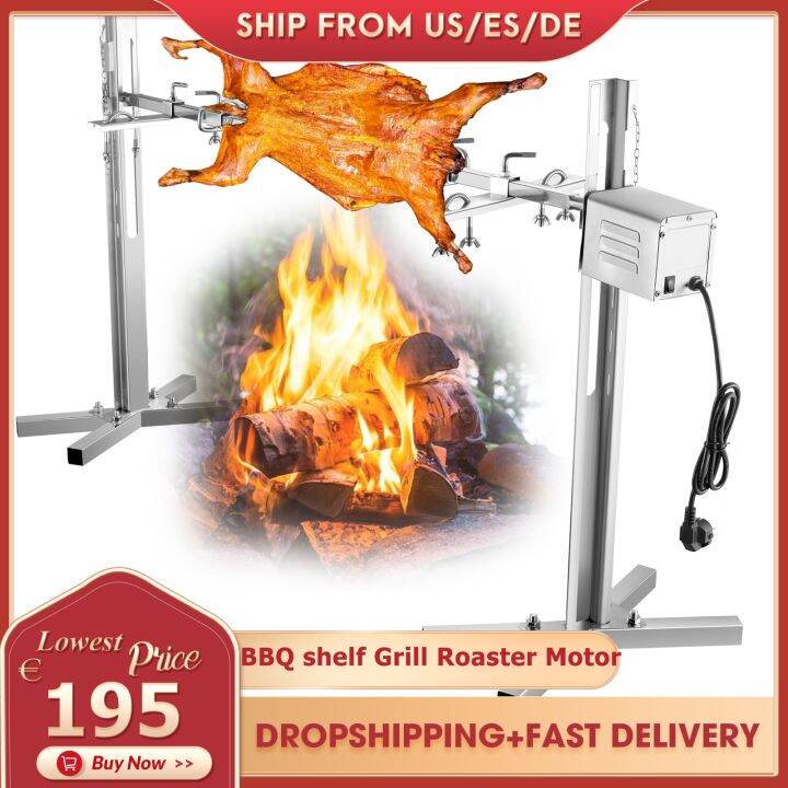 BBQ Grill Roaster Electric Motor Goat Pig Chicken BBQ Spit Rotisserie ...