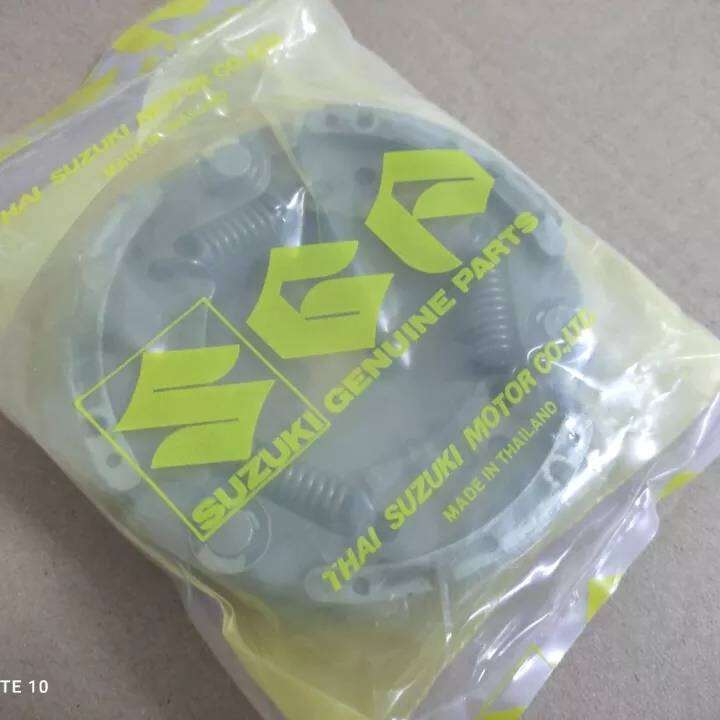 ครัชชุดแรก, ชุดครัช3ก้อน suzuki RC100, RC110 รุ่นสตาร์ทเท้า 21501-31C00 ...