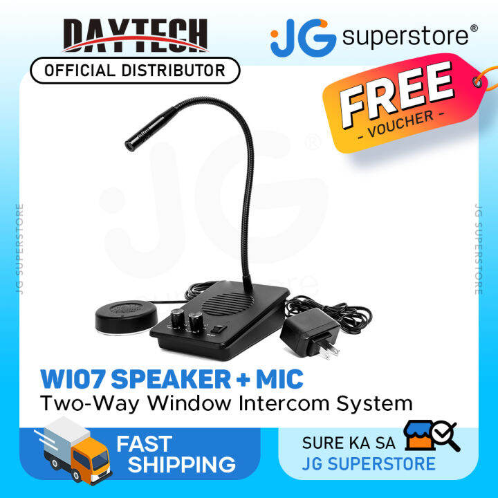 DAYTECH WI07 Two-Way Window Intercom System Glass Barrier PA Speaker ...