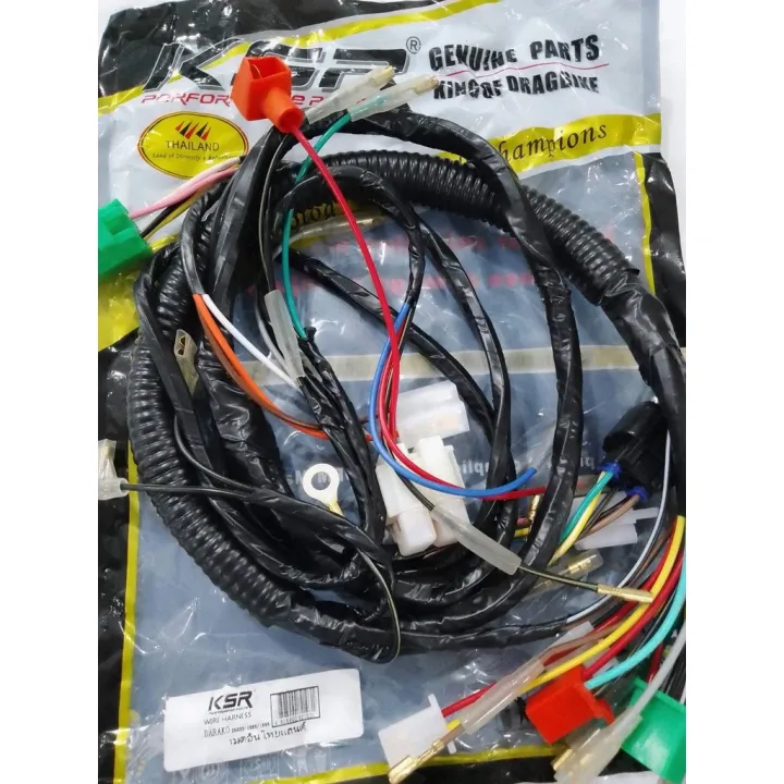 motor parts KSR Wire Harness - Barako 2 New Electric | Lazada PH