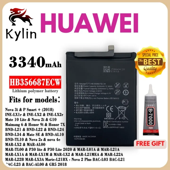 Kylin Huawei Battery Nova 2i Nova 3i Nova 2 Plus P30 LITE Model: HB356687ECW Original Quality ...