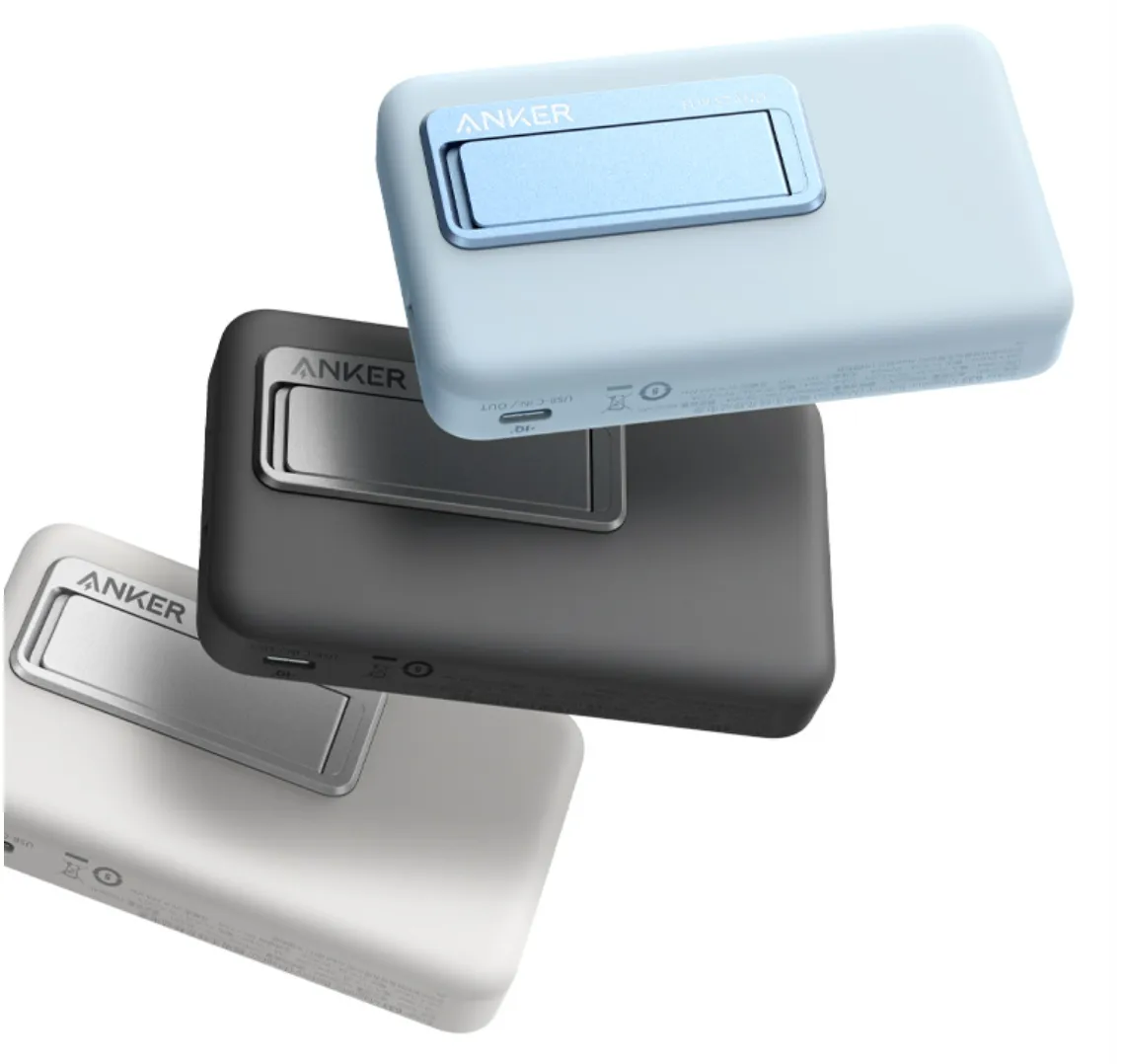 Anker 633 | atelier-yuwa.ciao.jp