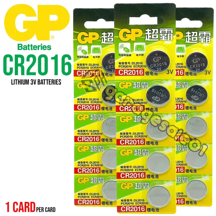 GP Battery/SONY/Panasonic CR2016/CR2025/CR2032 Lithium 3V Battery Heavy Duty (PER CARD) | Lazada PH