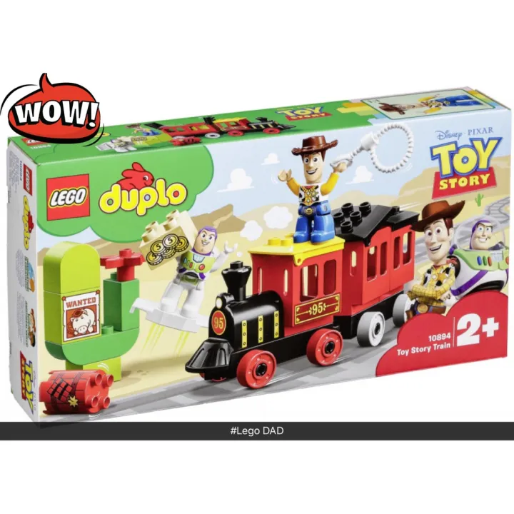 [Brick Family] Lego Duplo 10894 Toy Story Train 21 ชิ้น | Lazada.co.th