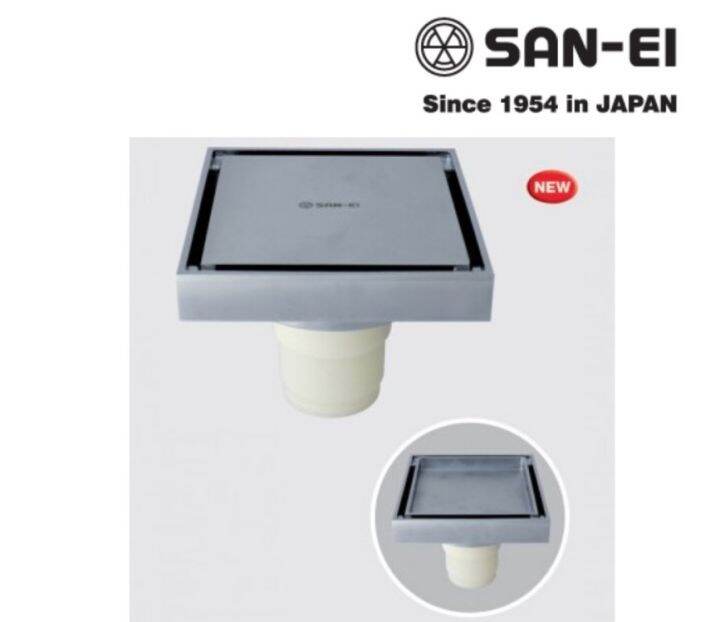 SAN EI HN908 ORIGINAL smart floor drain keramik kotak anti bau | Lazada Indonesia
