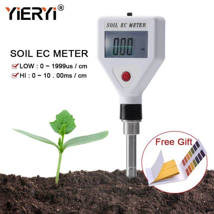 Yieryi Digital Soil EC Meter 0~1999us/cm for Soil Conductivity with ATC ...
