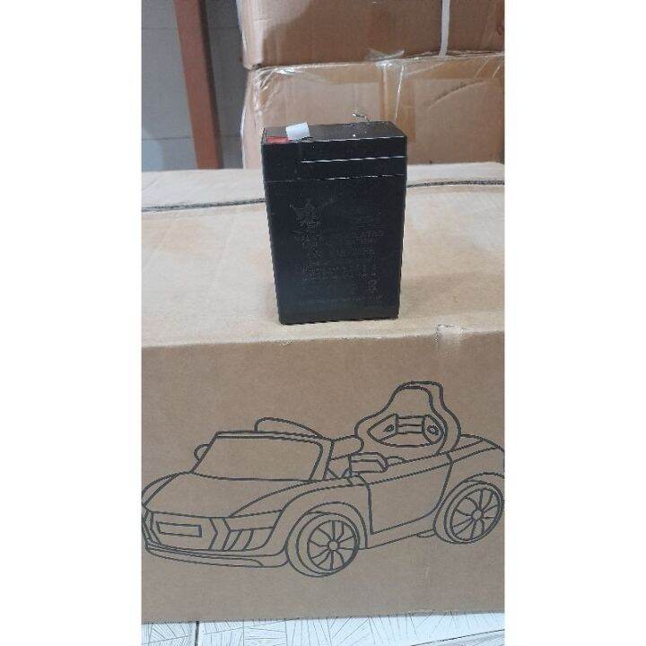rechargeable toy car battery | Lazada PH