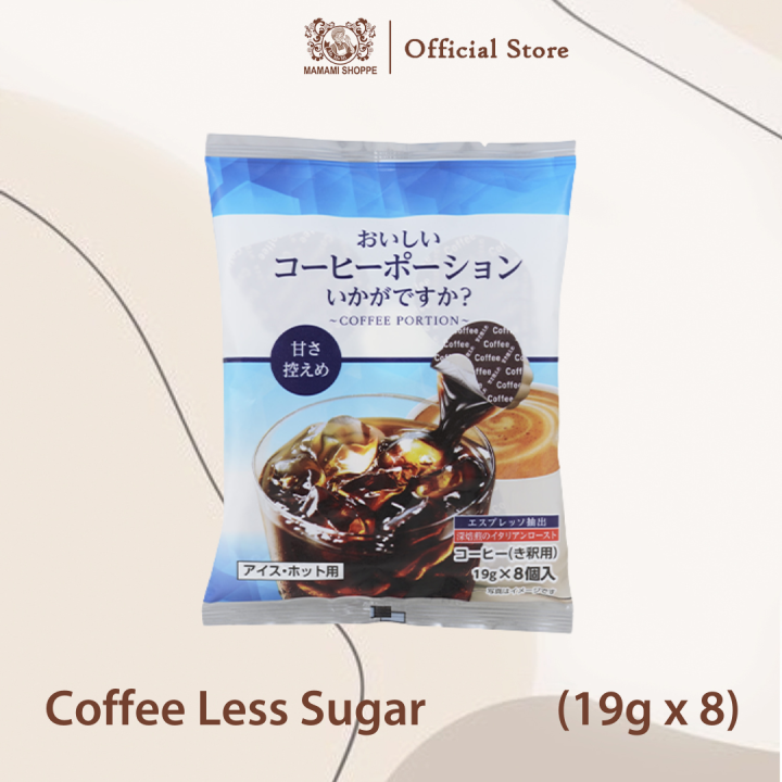 Yamato Honey - Coffee Less Sugar (19g x 8) | Lazada