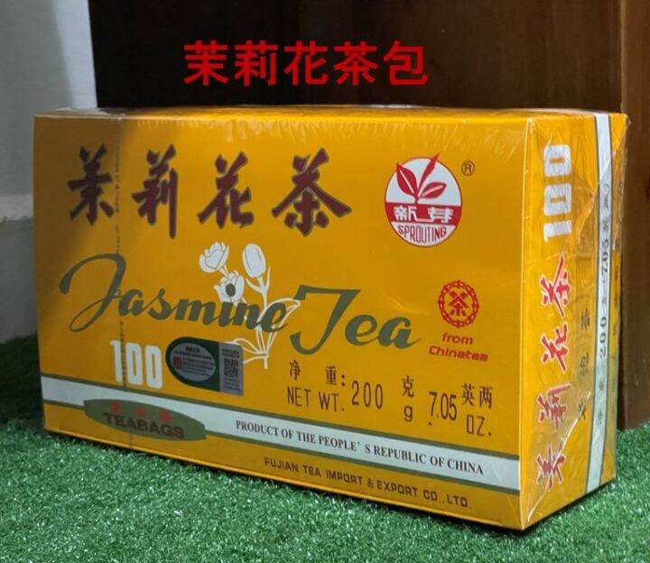Chinese tea (sachet pack) Jasmine tea 茉莉花茶包 2g x 100 茶包 | Lazada