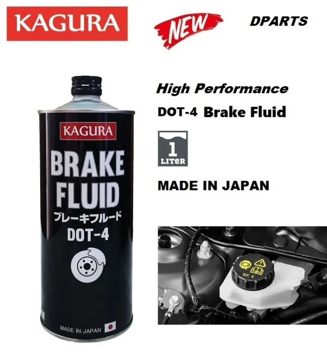 Original Kagura Ultra Brake Fluid DOT4 1L ( Made In Japan ) Clear Color ...