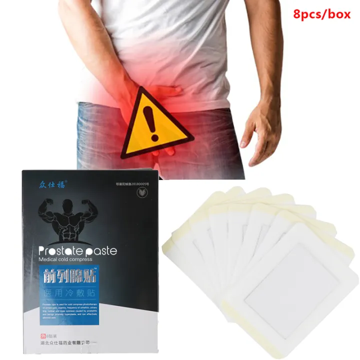 FUYU 8pcs/box Prostatic Navel Plaster Urological Patch Male Prostatic ...
