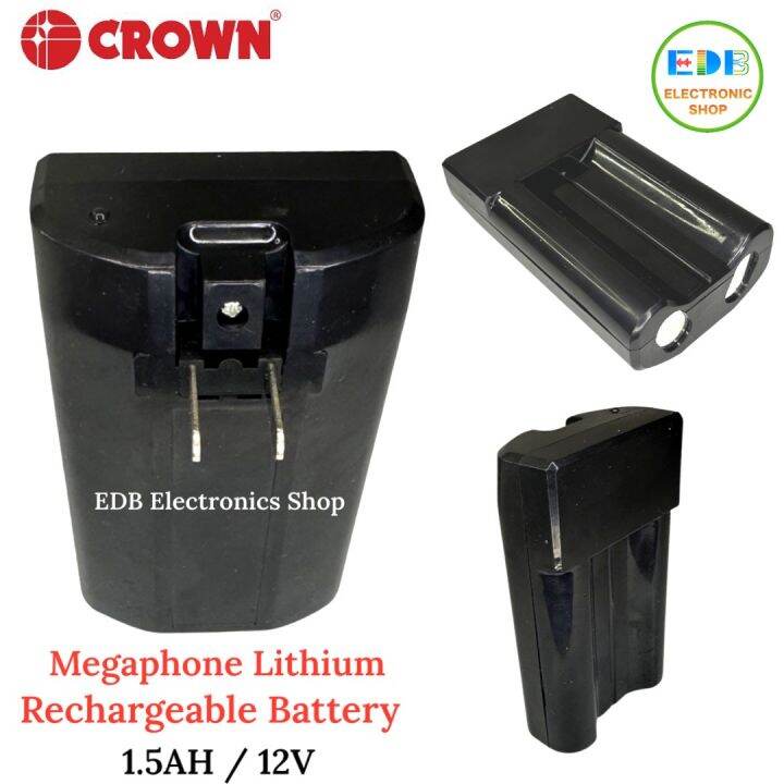 Crown Megaphone Lithium battery Rechargeable Battery pack for Megaphone ...