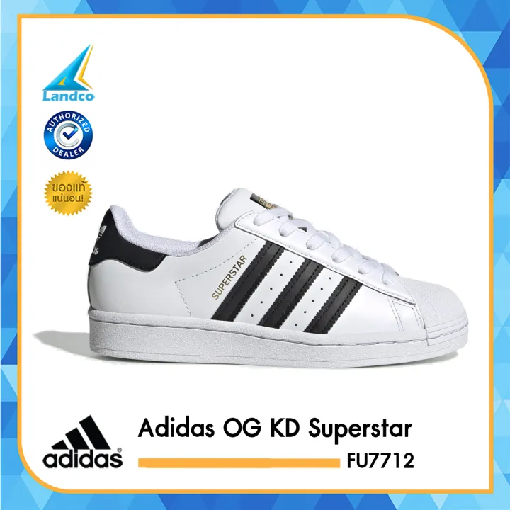 Adidas รองเท้า OG KD Superstar FU7712 (2800) | Lazada.co.th