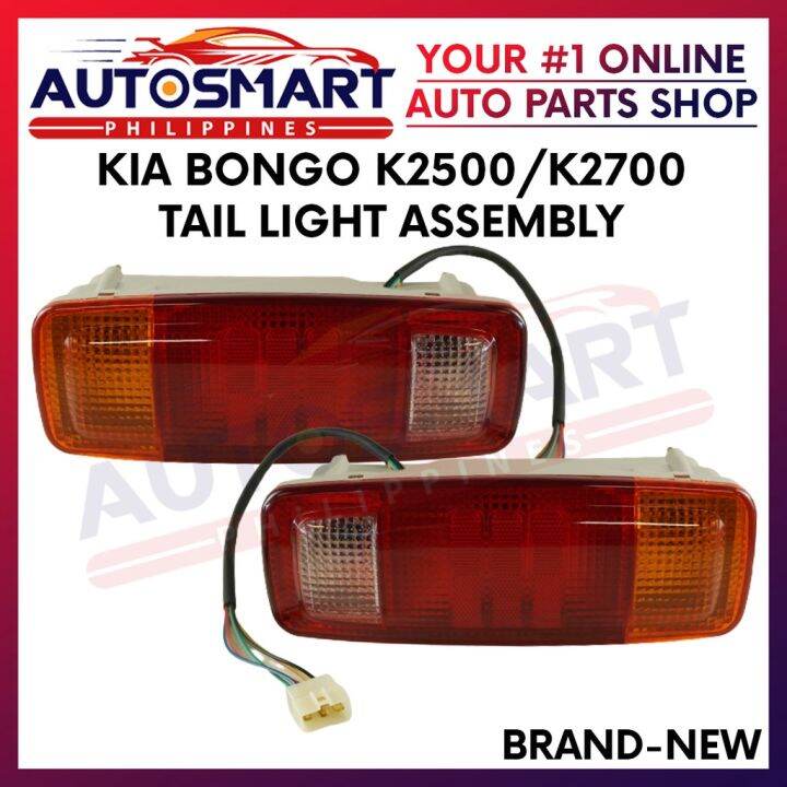 Kia Bongo K2500/K2700 Tail Light Assembly | Lazada PH