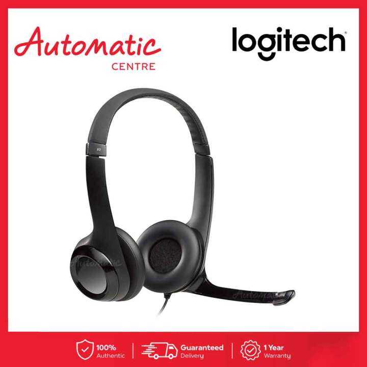Logitech H390 USB Computer Headset with enhanced digital audio and in ...