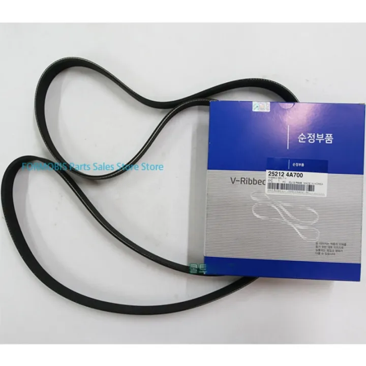 Original v belt fan belt fit for KIA SORENTO Hyundai H 1 OEM 252124A700 ...