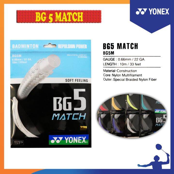 YONEX BG 5 Match Senar Badminton Original | Lazada Indonesia
