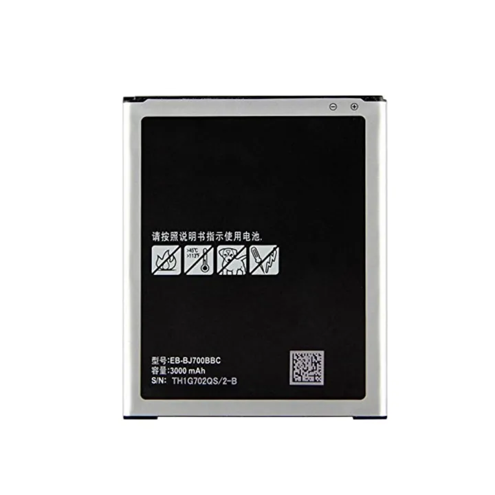 Battery for Samsung Galaxy J7 (3000 mAh) | Lazada PH
