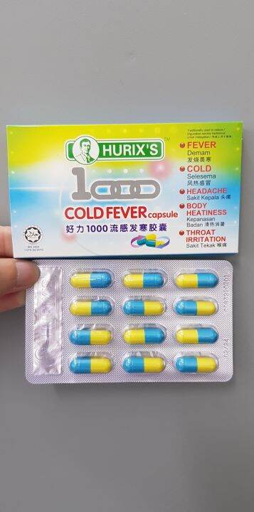 HURIX'S 1000 COLD FEVER CAPSULE 12'S | Lazada