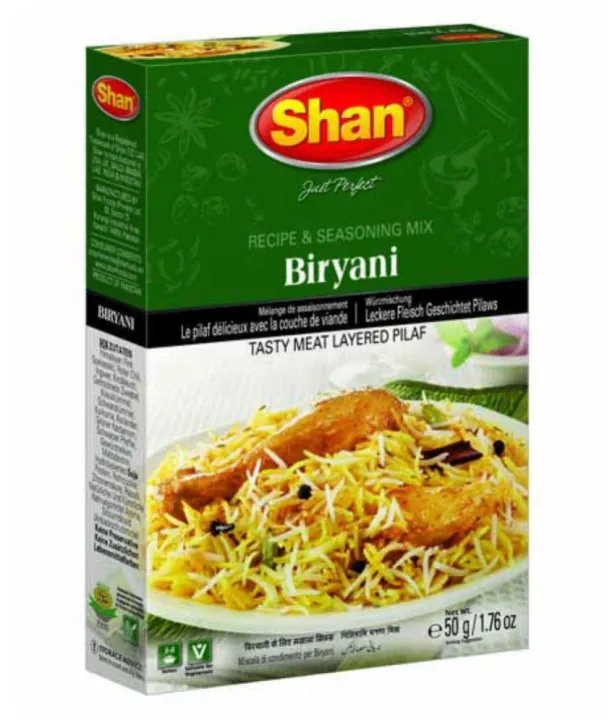 Shan Biryani Spice Powder 50g | Lazada PH
